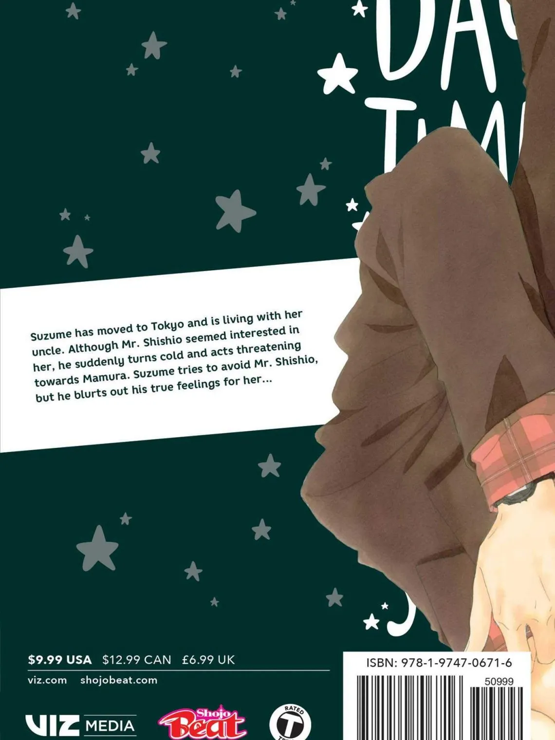 Daytime Shooting Star, Vol. 12 - Animex