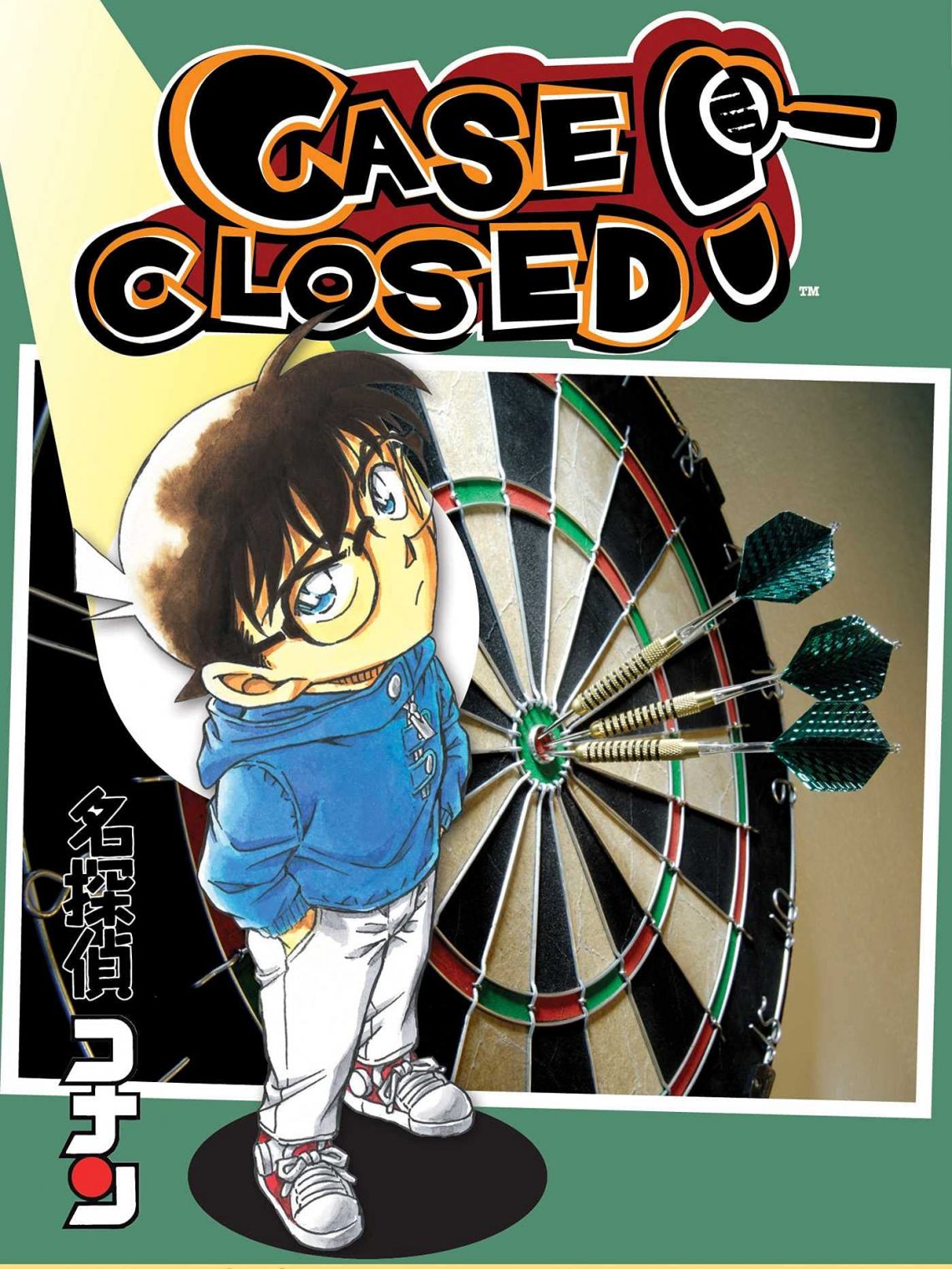 Detective Conan, Vol. 103 - Animex