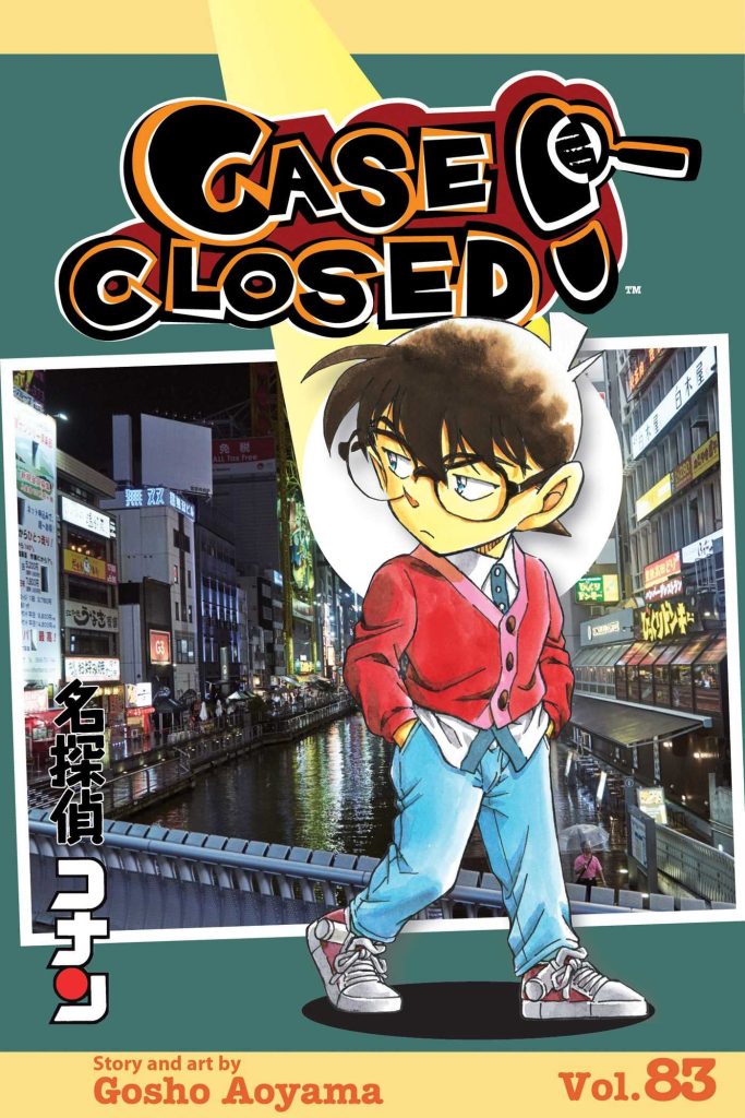 Case Closed, Vol. 84 - Animex