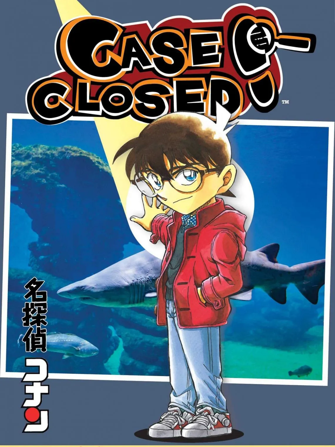 Detective Conan, Vol. 103 - Animex