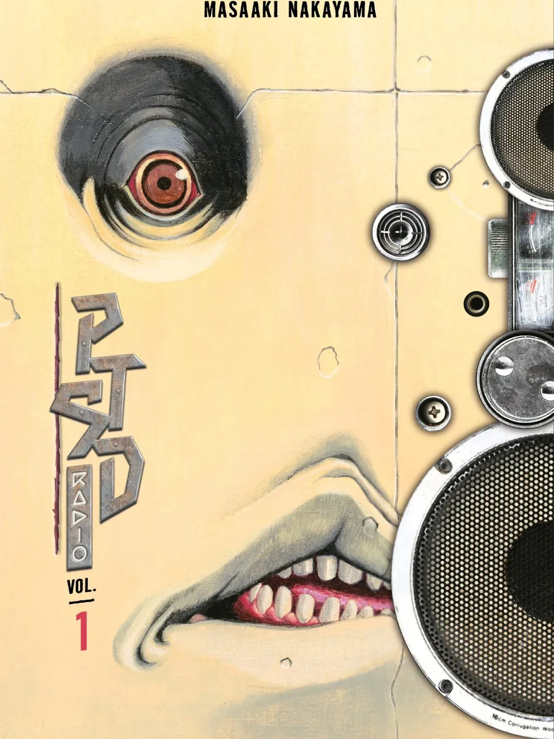 PTSD Radio Omnibus 1 (Vol. 1-2) - Animex