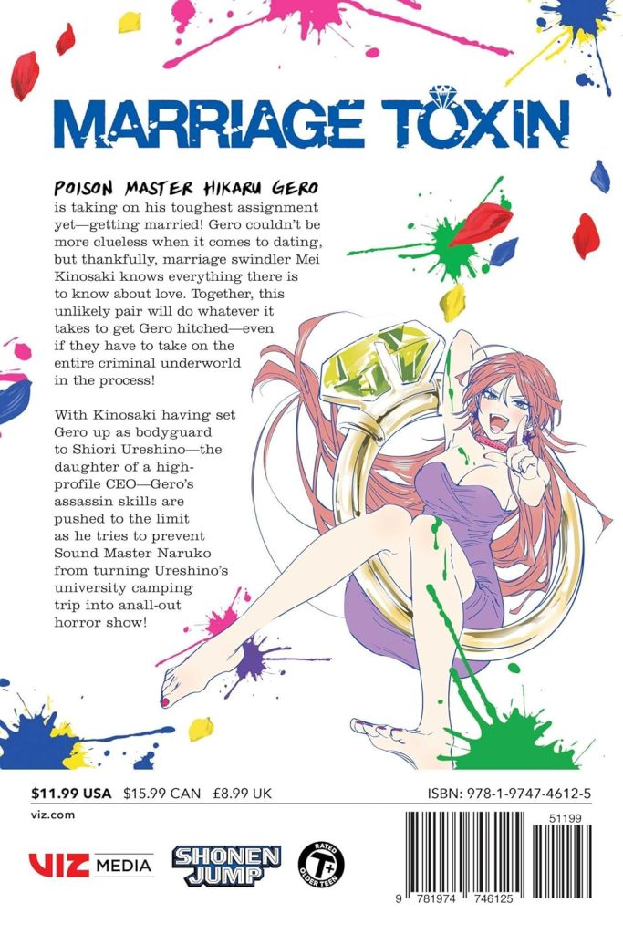 Marriage Toxin, Vol. 1 - Animex